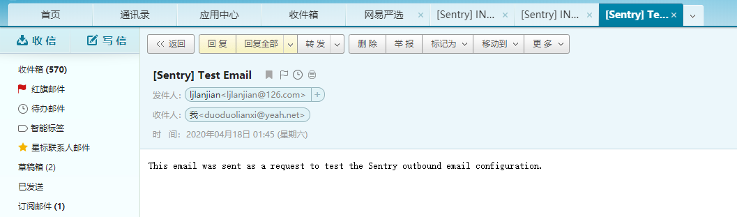 docker-compose安装sentry 9.1.2不踩坑指南_docker-compose sentry-CSDN博客