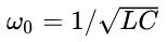 RLC振荡原理_lcr阻尼振荡原理-CSDN博客