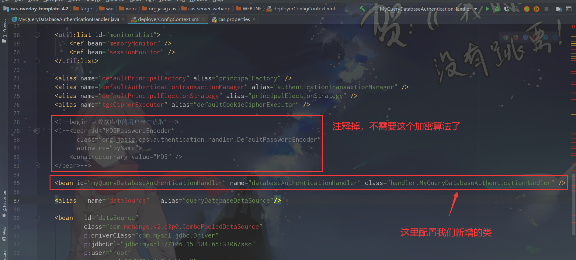 springboot + shiro + cas 实现 登录 + 授权 + sso单点登录 （五）_springboot shiro ukey cas登录-CSDN博客
