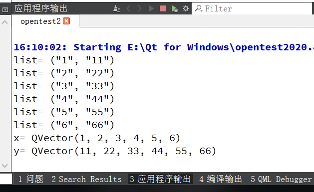 QT打开*.csv文件存入数组_qt选取csv文件并导入内容到二维数组-CSDN博客
