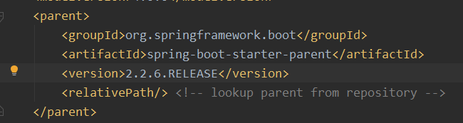 Spring Boot 父子项目的搭建(idea 搭建)idea 在springboot 项目下兴建子项目 Csdn博客