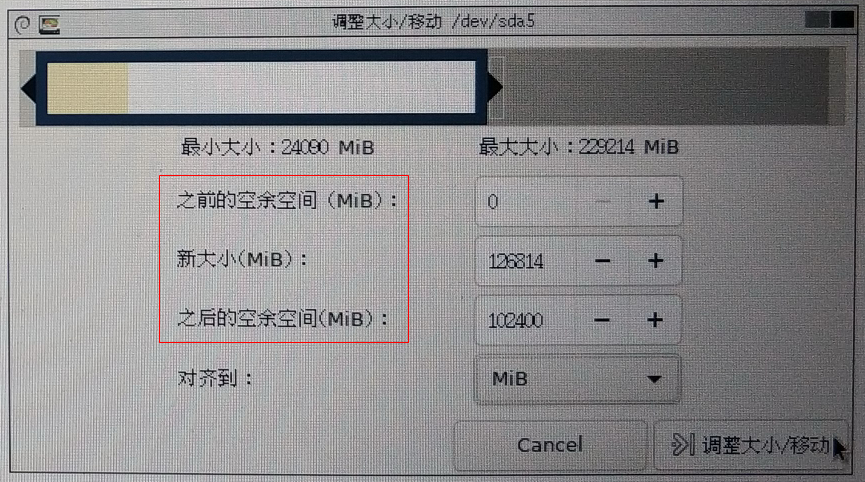 Windows + Linux(Ubuntu)双系统扩展Linux磁盘空间_双系统下 windows 为 ubuntu 扩充新空间 | linux 扩容原理介绍 + 填坑-CSDN博客