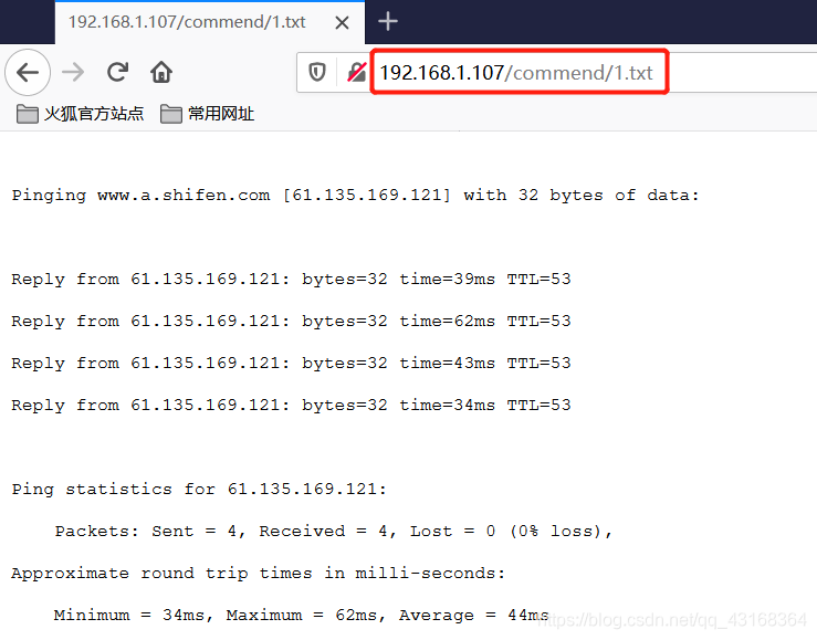 渗透测试之 Php中常见的命令执行函数及其利用与防御php 命令执行函数通地塔的博客 Csdn博客