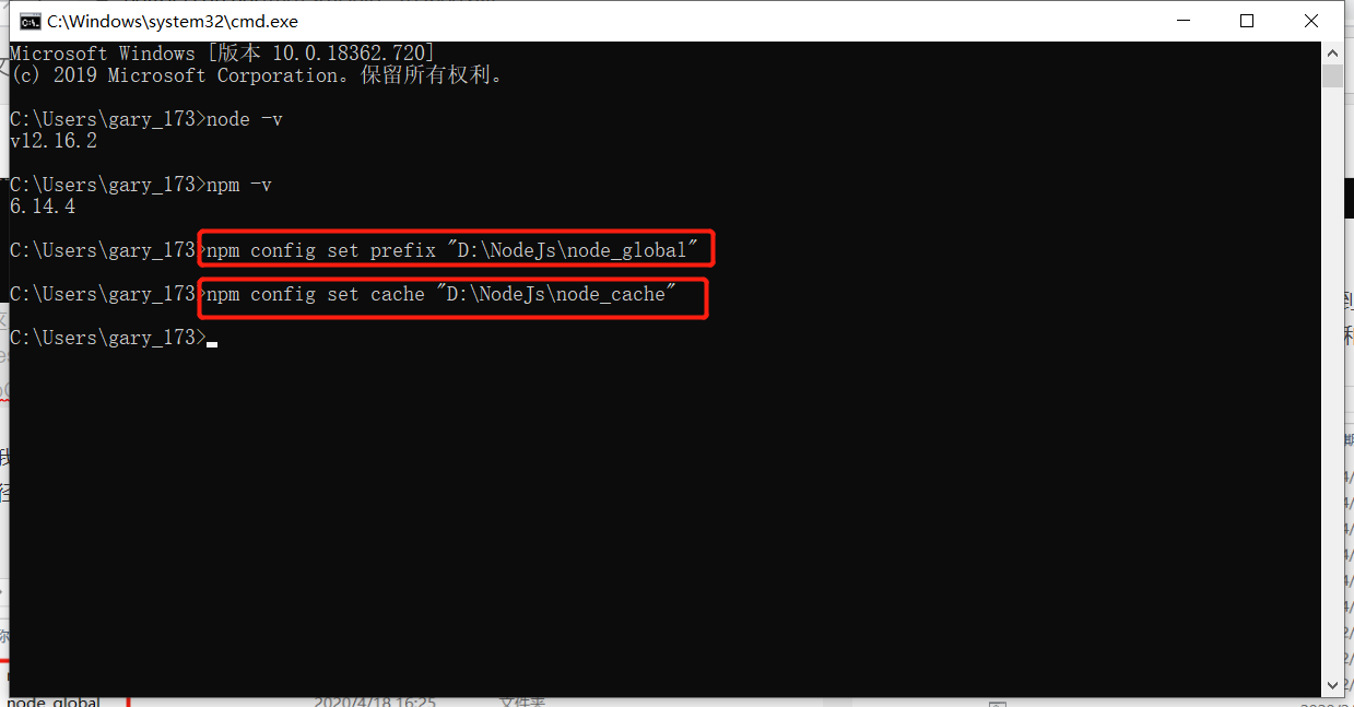 Nodejs下载与安装（官网选择）_nodejs官网-CSDN博客