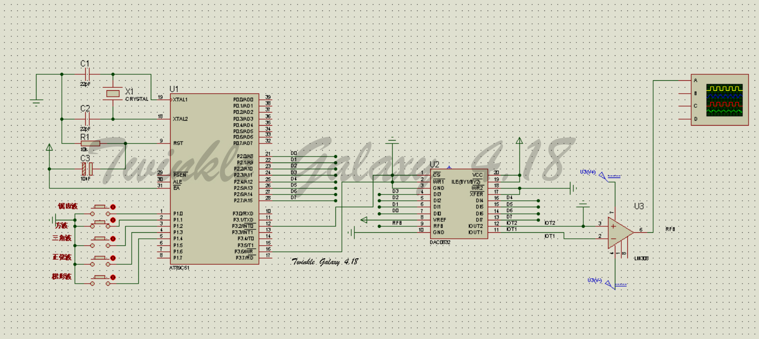 （绝对有效）Proteus7.5_DA0832五个按键输出正弦波，三角波，矩形波，锯齿波，梯形波。_利用0832产生锯齿波输出,并在直流电机上观察结果proteus-CSDN博客