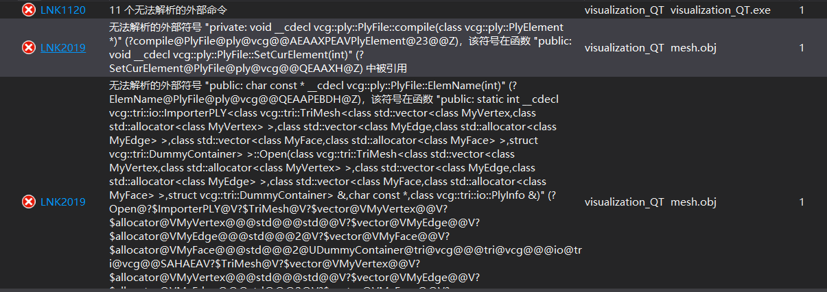 VCGlib资源及解决VCGlib库之中的“ LNK2019: 无法解析的外部符号”问题_vcg库使用 lnk2019-CSDN博客