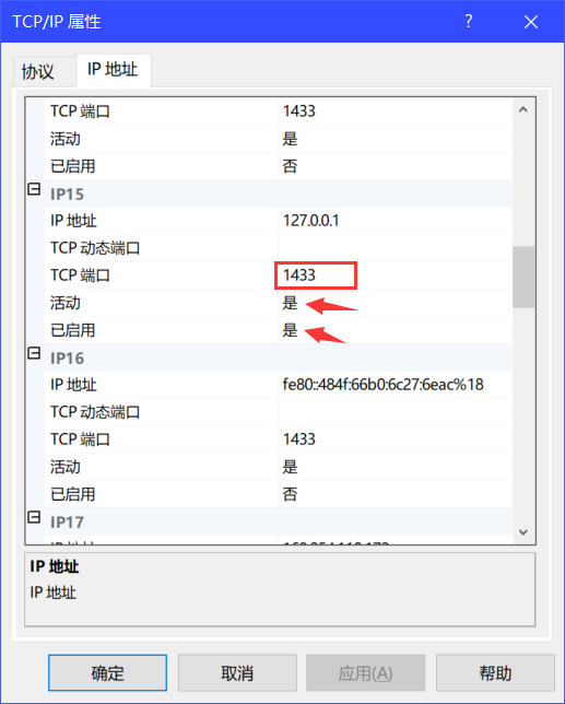 #数据库--第1章 Windows 下的数据库导入 TPCH 数据（以 SQL Server 作为示例，MySQL同样适用）_windows tpch-CSDN博客