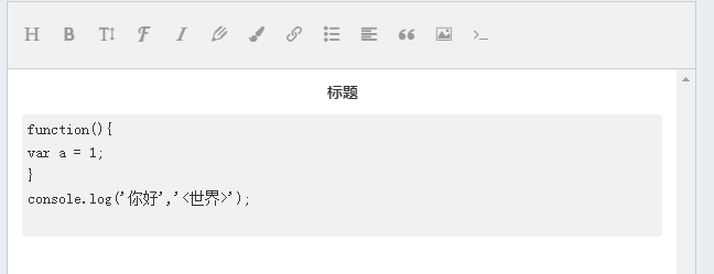 Javascript富文本编辑器html特殊字符转义mysql报错js字符串转义导致的插入数据失败 Csdn博客 