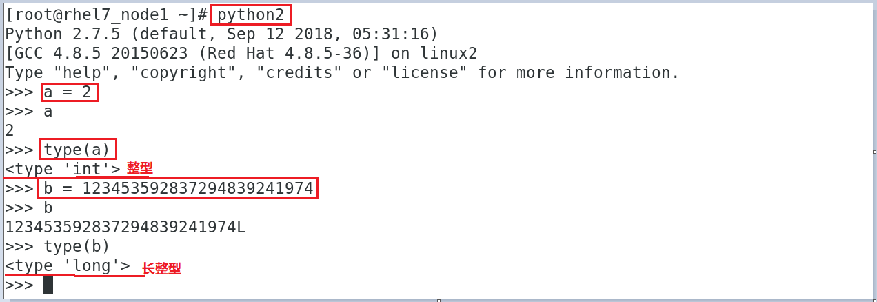 python——变量的定义及数据类型转换_python变量定义-CSDN博客