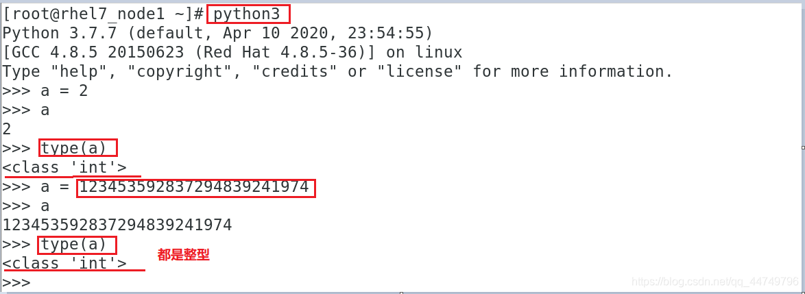 Python——变量的定义及数据类型转换python变量定义 Csdn博客 4326
