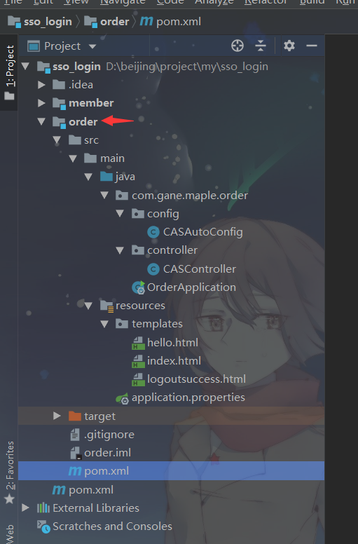 springboot + shiro + cas 实现 登录 + 授权 + sso单点登录 （六）_cas 配置logouturl-CSDN博客