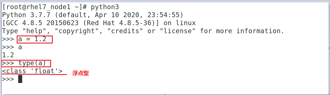 Python——变量的定义及数据类型转换python变量定义 Csdn博客