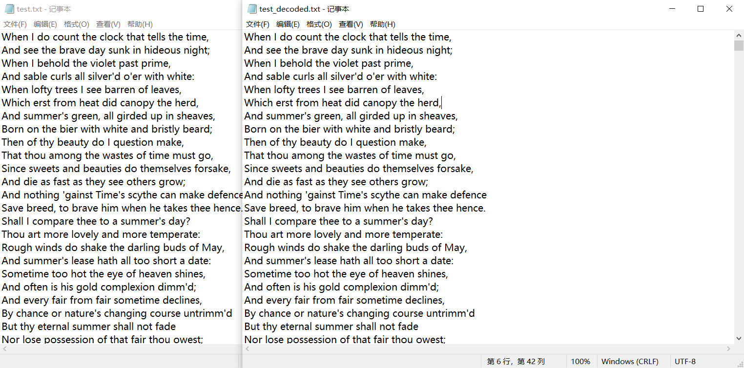 LZW算法原理及实现_lzw algorithm-CSDN博客