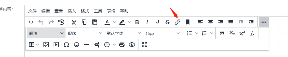 tinyMCE版本5.2.1中使用file_picker_callback回调函数自定义文件上传（当然包含图片上传）_tinymce file picker-CSDN博客