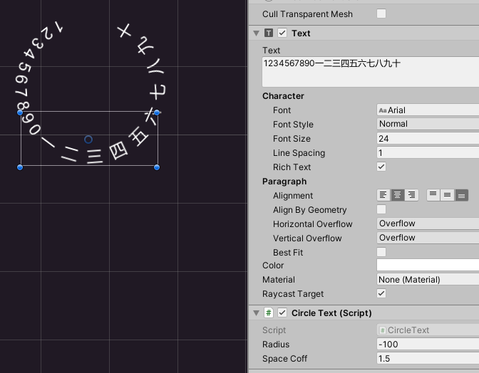 Unity 2019 UGUI圆形环绕文字实现_unity文字环形-CSDN博客