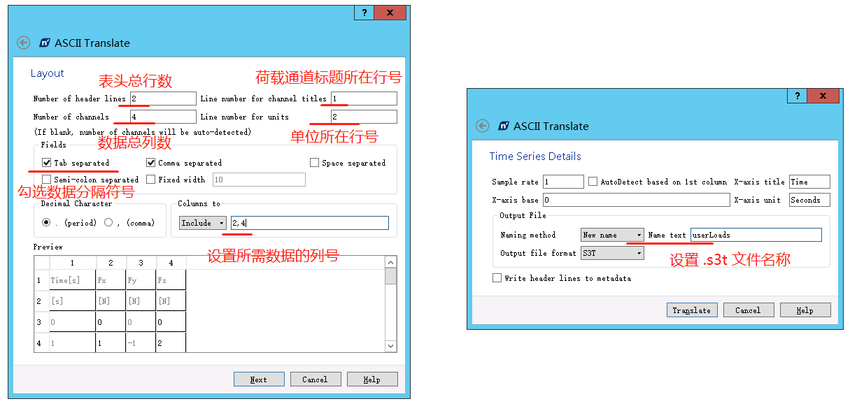 nCodeDL 疲劳分析 简明教程_ncode疲劳分析-CSDN博客