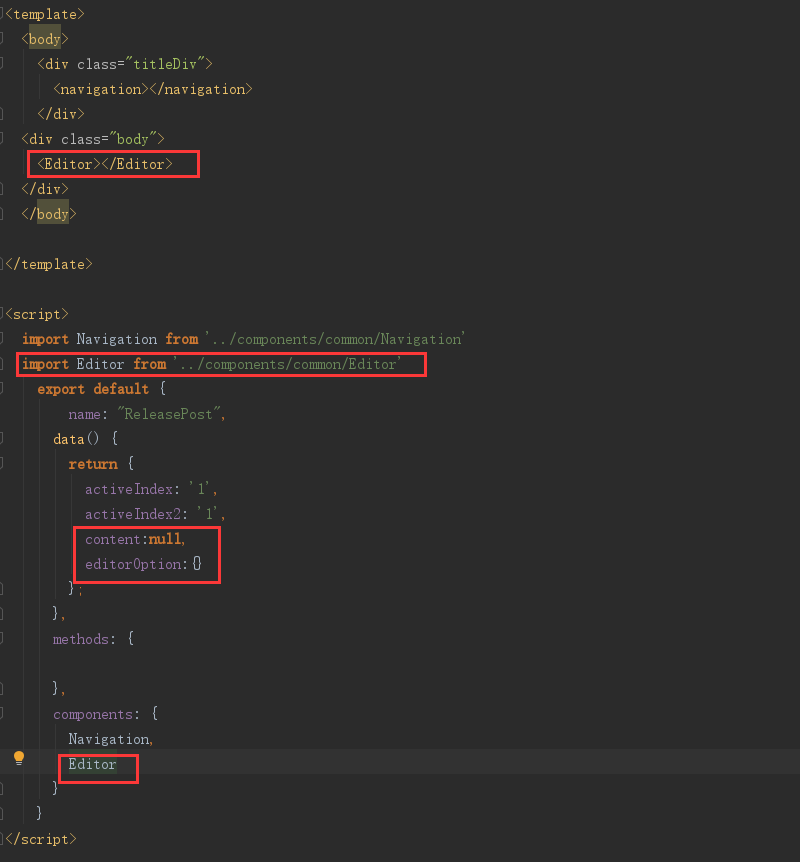 VUE如何element-ui自带的富文本编辑器_element ui 输入文本编辑模版-CSDN博客