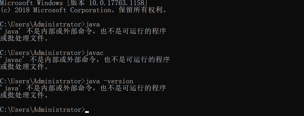 Windows10的JDK(jdk1.8.0_191)的安装、配置和测试_jdk1.8.191-CSDN博客