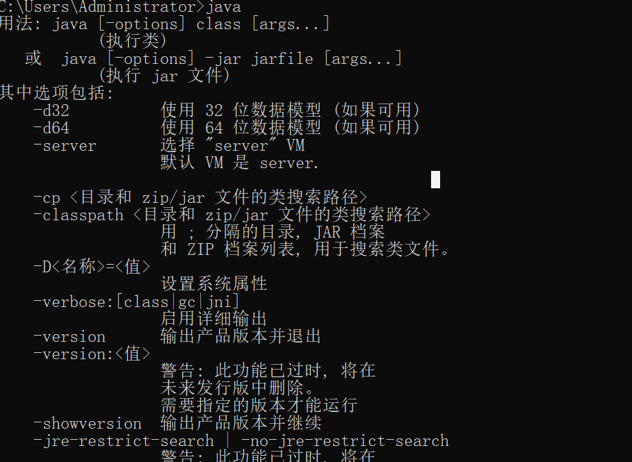 Windows10的JDK(jdk1.8.0_191)的安装、配置和测试_jdk1.8.191-CSDN博客