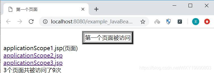 Jsp程序设计实训(十)——jsp 与 Javabean 技术 Jsp Bean练习 Csdn博客
