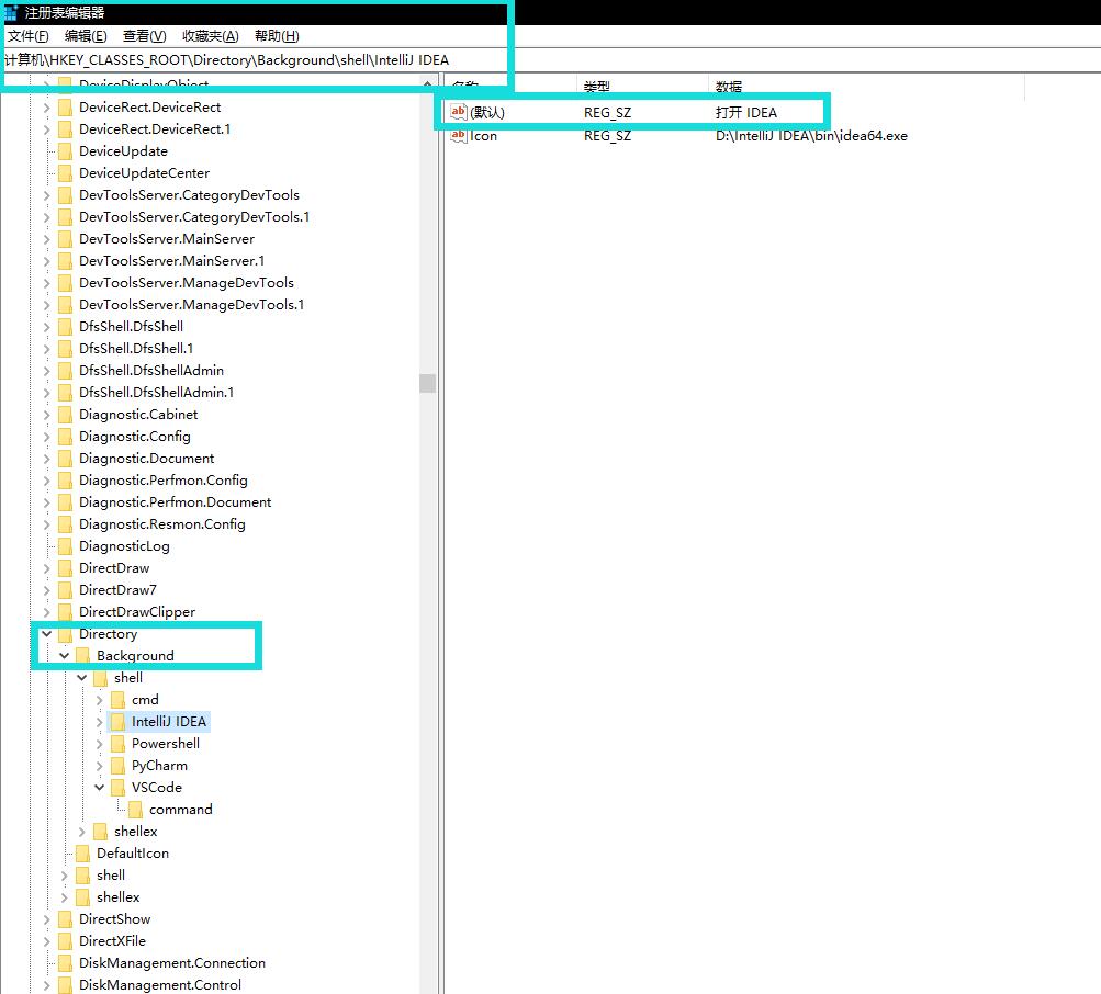 win10 桌面右键菜单内容修改_win10桌面右键内容-CSDN博客