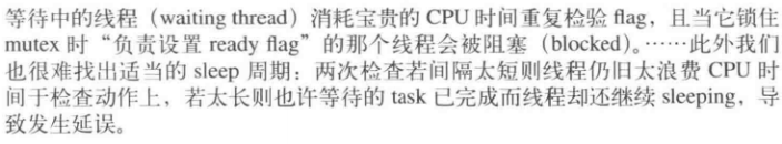 C 标准库 条件变量:conditionvariable、conditionvariableanyc 等待变量发生变化 Csdn博客