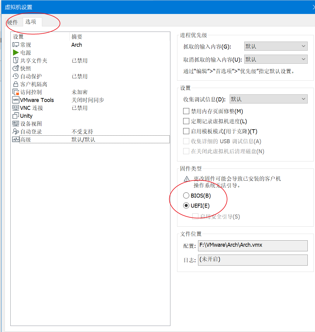 efi variables are not supported on this system-(已解决)-CSDN博客