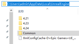 【UE4源代码观察】观察DDC（DerivedDataCache）_derived data cache-CSDN博客
