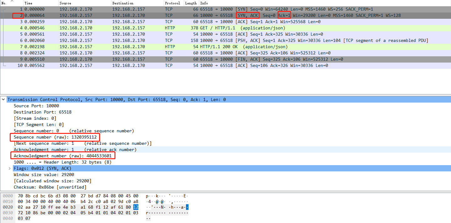 Wireshark分析TCP三次握手过程_wireshark 的 acknowledgment 是代表 交互的 信息量么-CSDN博客
