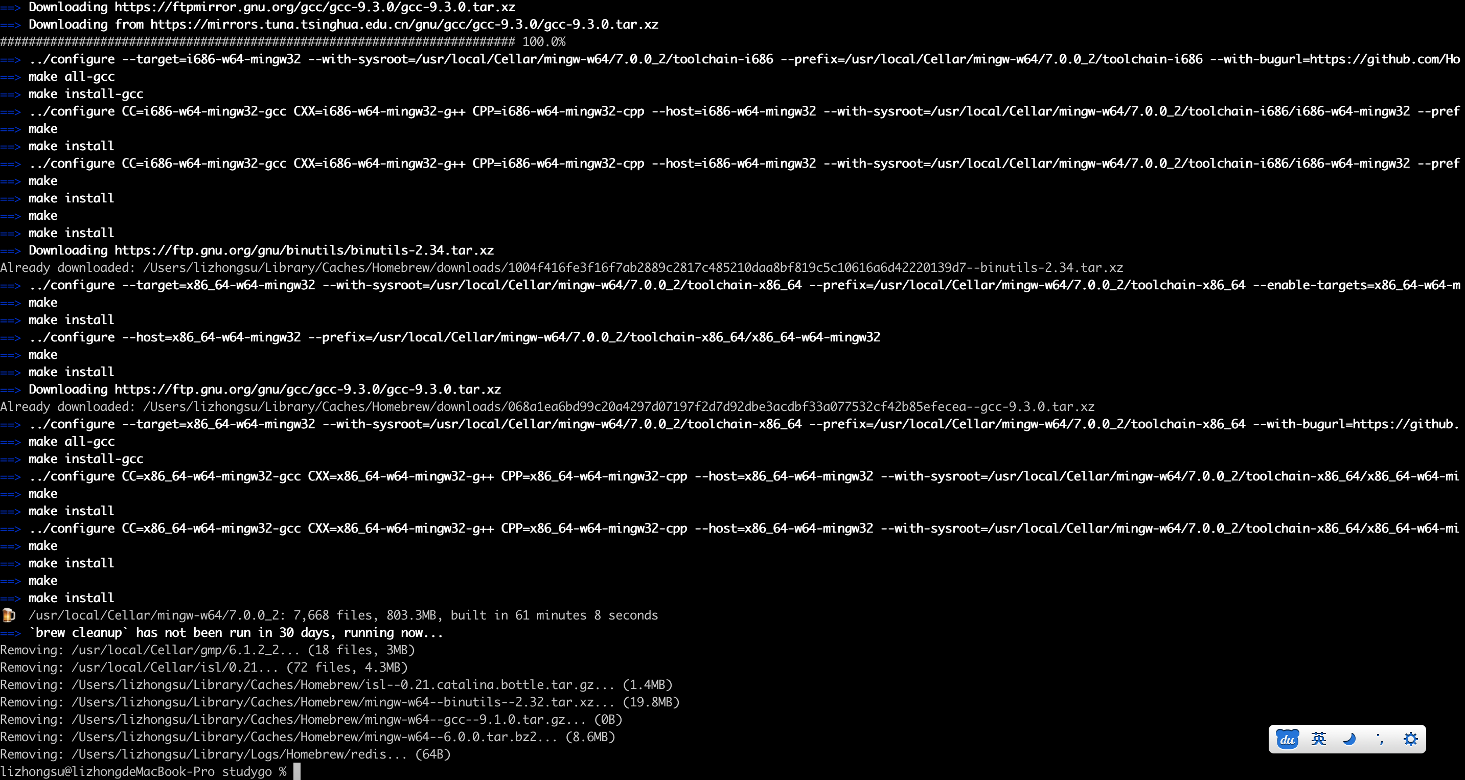 在macOS下启用CGO_ENABLED的交叉编译Go语言项目生成Windows EXE文件_macos 中cgo交叉编译-CSDN博客