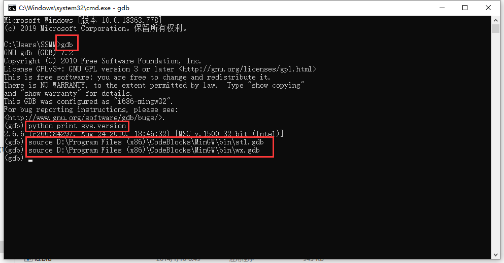 codeblocks调试时查看vector动态数组的值_codeblocks vector怎么查看-CSDN博客
