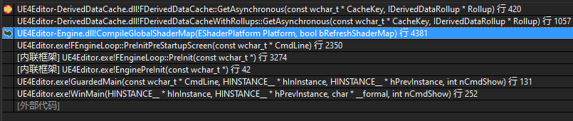 【UE4源代码观察】观察DDC（DerivedDataCache）_derived data cache-CSDN博客