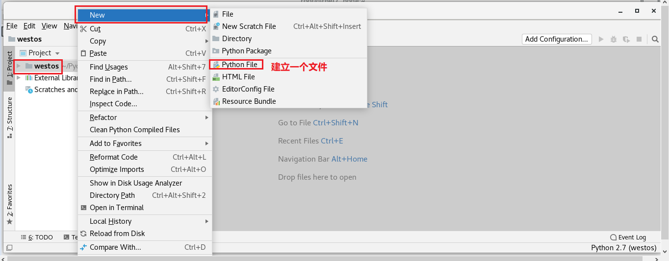 python——虚拟机中安装pycharm_vmware安装pycharm-CSDN博客
