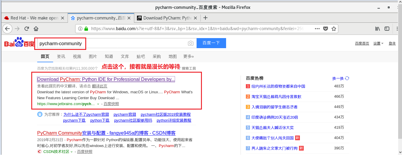 python——虚拟机中安装pycharm_vmware安装pycharm-CSDN博客