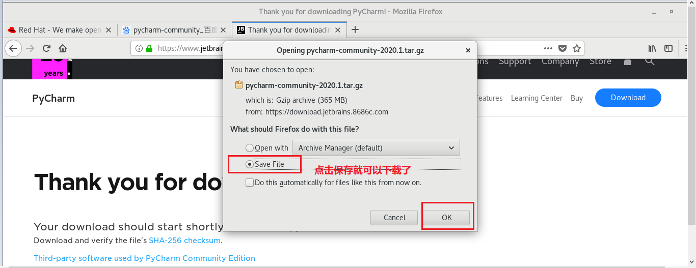 python——虚拟机中安装pycharm_vmware安装pycharm-CSDN博客