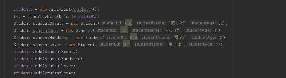 Xml序列化器xmlserializer类 Csdn博客 