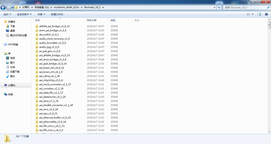 FPGA软件应用之Vivado与Modelsim联合仿真_find simulator executables and check verision_CrazyCPU81的博客-CSDN博客