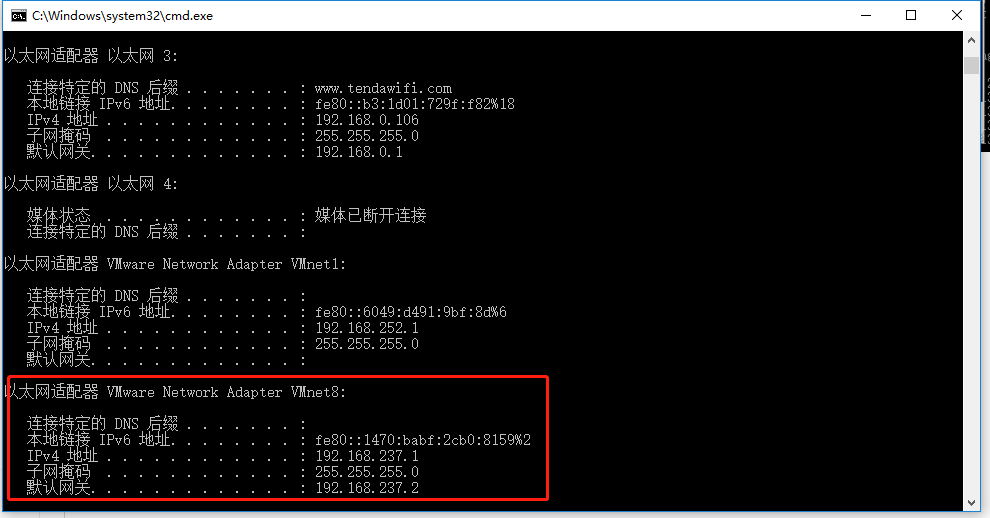 VMWARE安装的linux与主机互ping不通问题解决_linux虚拟机无法ping通主机-CSDN博客
