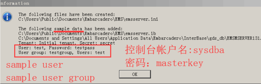 RAD Server Delphi(EMS Server)官方架构安装配置使用原理与UniGUI Hyper Server原理及其启发-CSDN博客