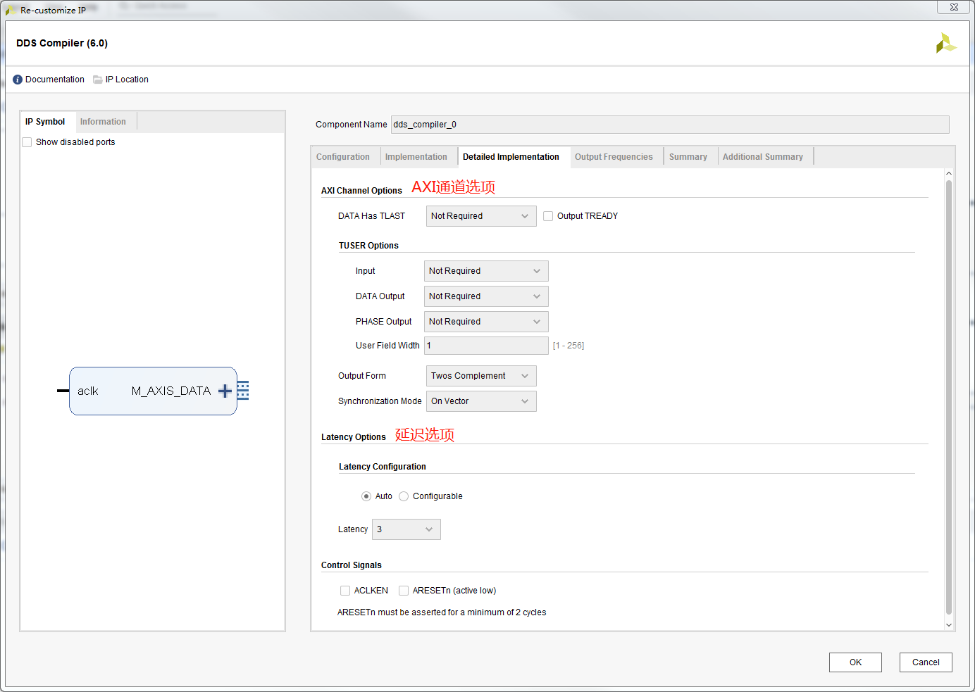 【JokerのKintex7325】FIR。_ac7k325b-CSDN博客