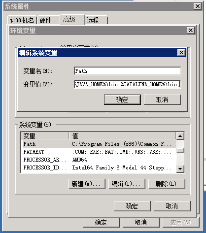 Windows Server 2008+JDK1.8+Tomcat8.5环境变量配置【详细步骤】_windows server 2008 r2 安装 jdk1.8-CSDN博客