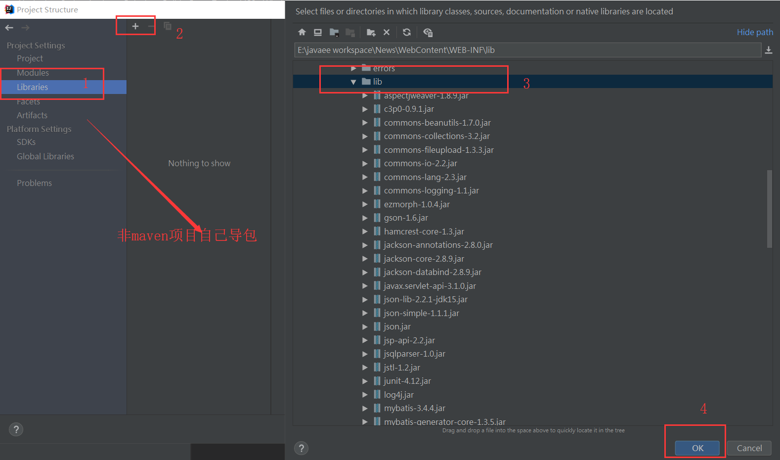 IDEA 导入 eclipse 普通ssm项目详细操作_带有.idea的ssm项目怎么部署到myeclipse-CSDN博客