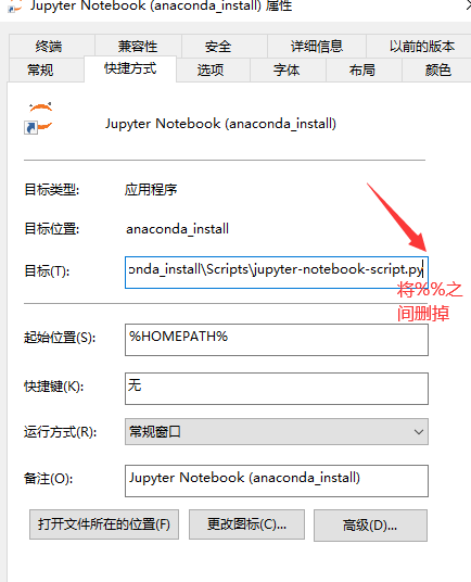 Jupyter Notebook-Install and change its starting directory - Programmer Sought