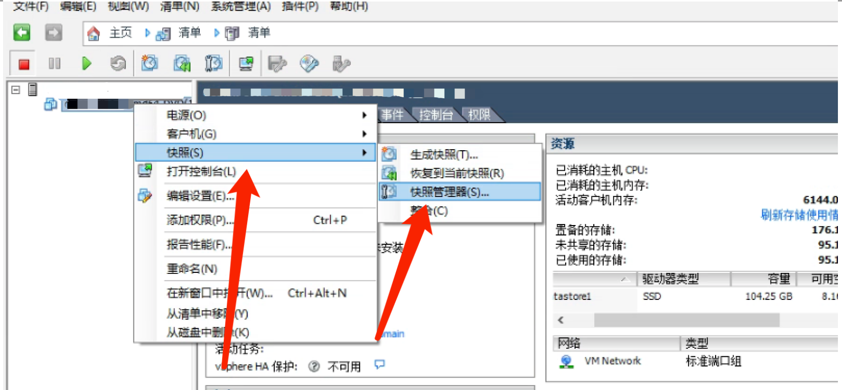 如何解决Vmware虚拟机出现There is no more space for virtual disk… 虚拟机消息的问题-CSDN博客