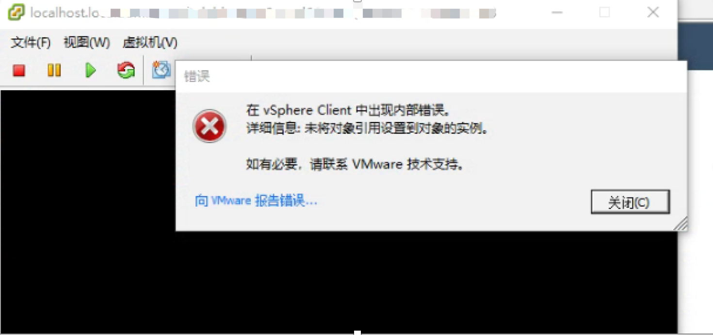 如何解决Vmware虚拟机出现There is no more space for virtual disk… 虚拟机消息的问题-CSDN博客