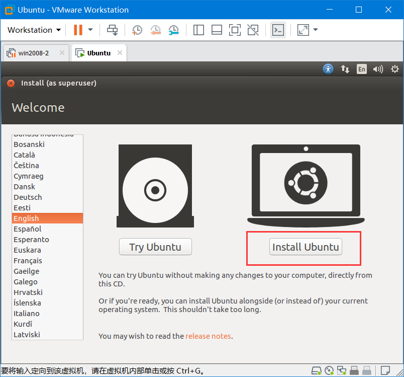 [网络安全学习篇附]：虚拟机部署Linux操作系统（Ubuntu16、CentOS7.CentOS6.9）_centos7和ubuntu16-CSDN博客