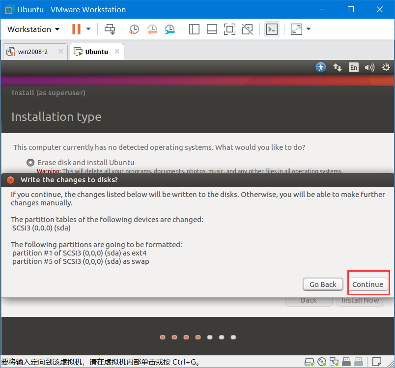 [网络安全学习篇附]：虚拟机部署Linux操作系统（Ubuntu16、CentOS7.CentOS6.9）_centos7和ubuntu16-CSDN博客