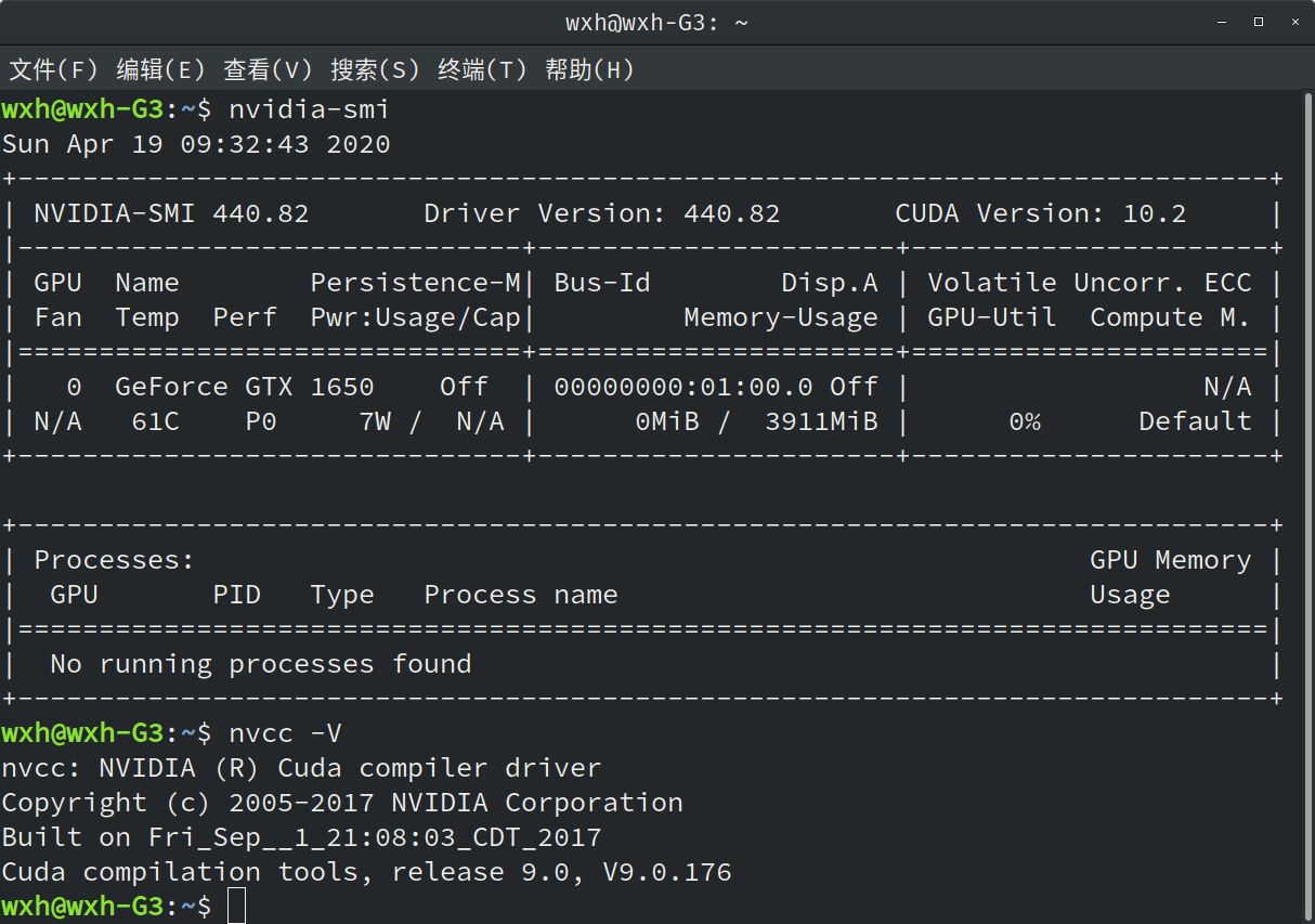 Ubuntu18.04构建语音识别工具Kaldi并跑通整个TIMIT数据集（包含使用GPU的DNN）_timit数据集使用dnn进行音素识别_既往不恋未来不迎的博客-CSDN博客