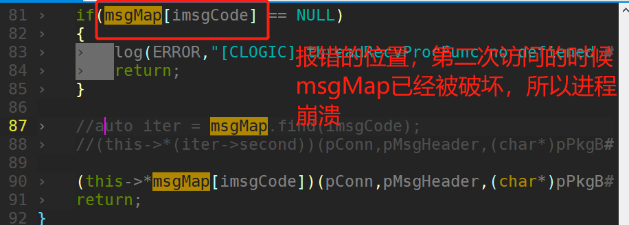 代码查错：map变量存储内容被破坏_error reading variable: cannot access memory at ad-CSDN博客