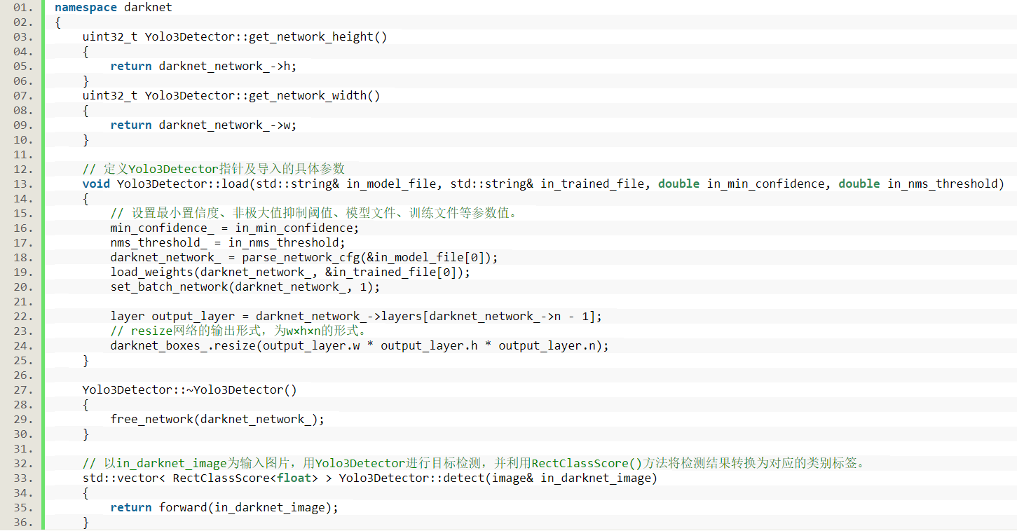 AutoWare Core Perception模块学习笔记(三)：vision_darknet_detect_yolo算法autoware-CSDN博客